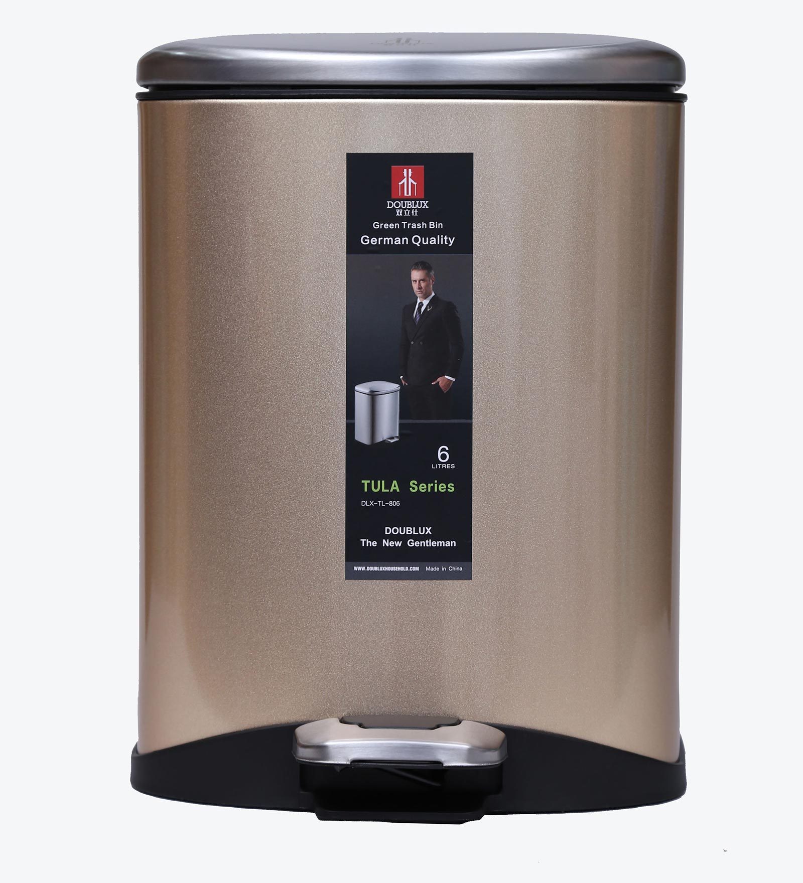 Buy 12 Litres Stainless Steel Pedal Dustbin at 17% OFF by Doublux ...
