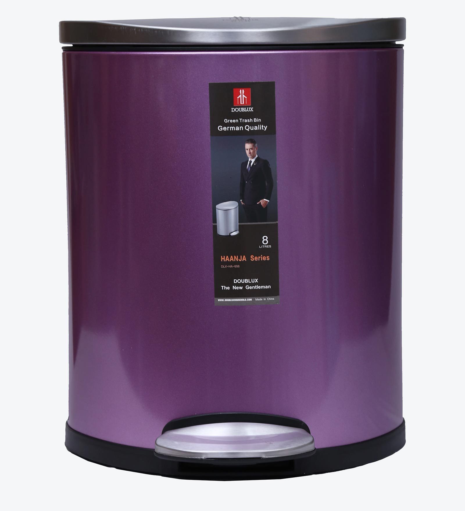 Buy 8 Ltr Pedal Metal Dustbins In Purple at 17% OFF by Doublux | Pepperfry
