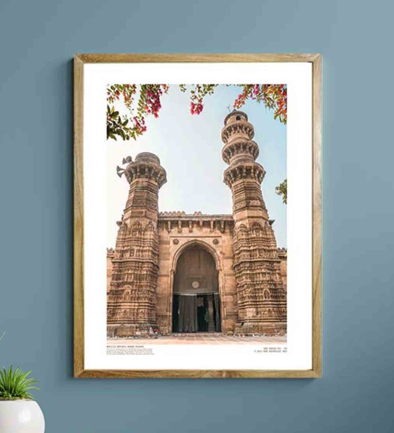 Buy Jhulta Minara Gomtipur Brown & Yellow Portrait Framed Digital Art ...