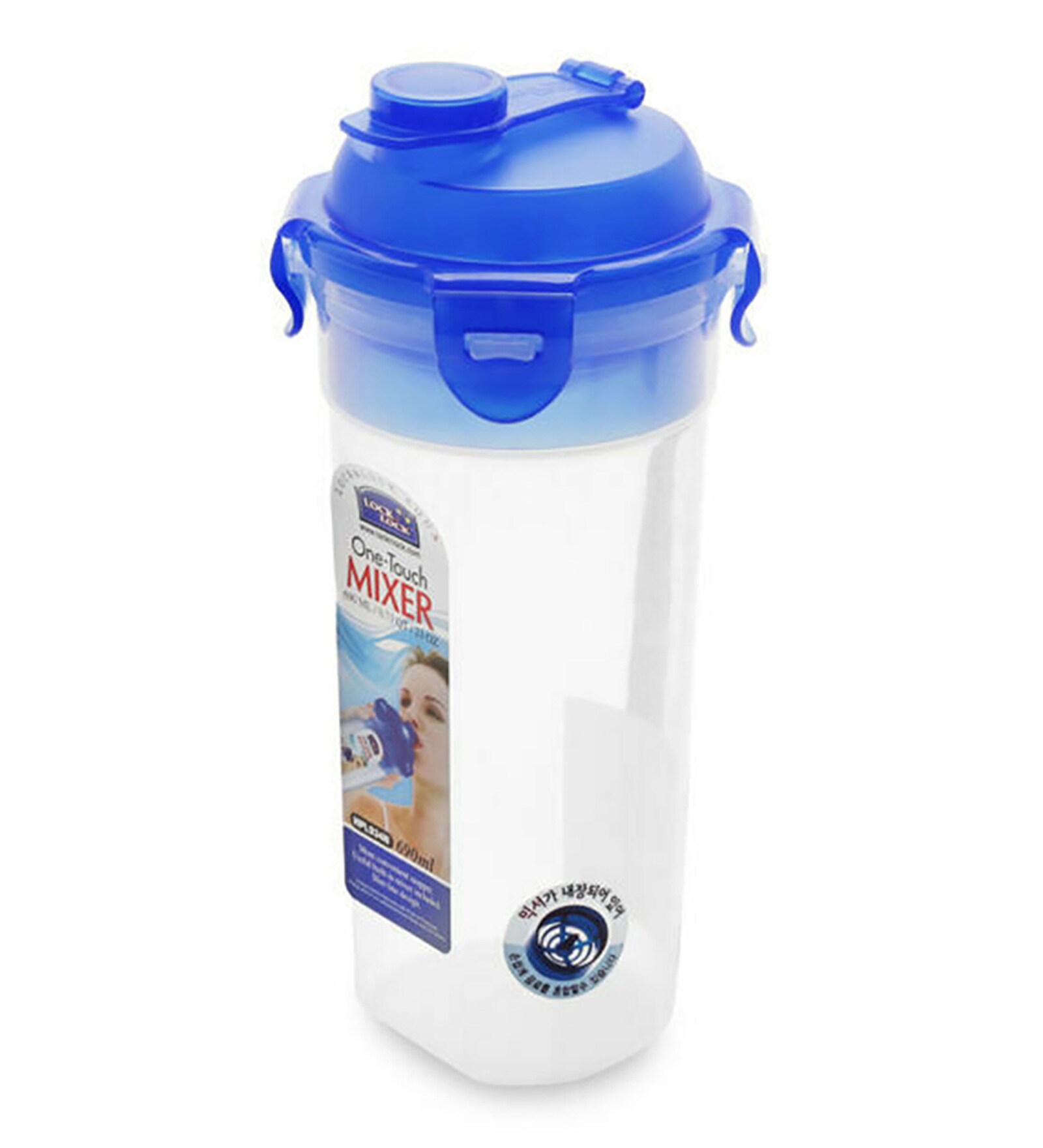 Buy Classic 690Ml Transparent Plastic Airtight Sipper Container With ...