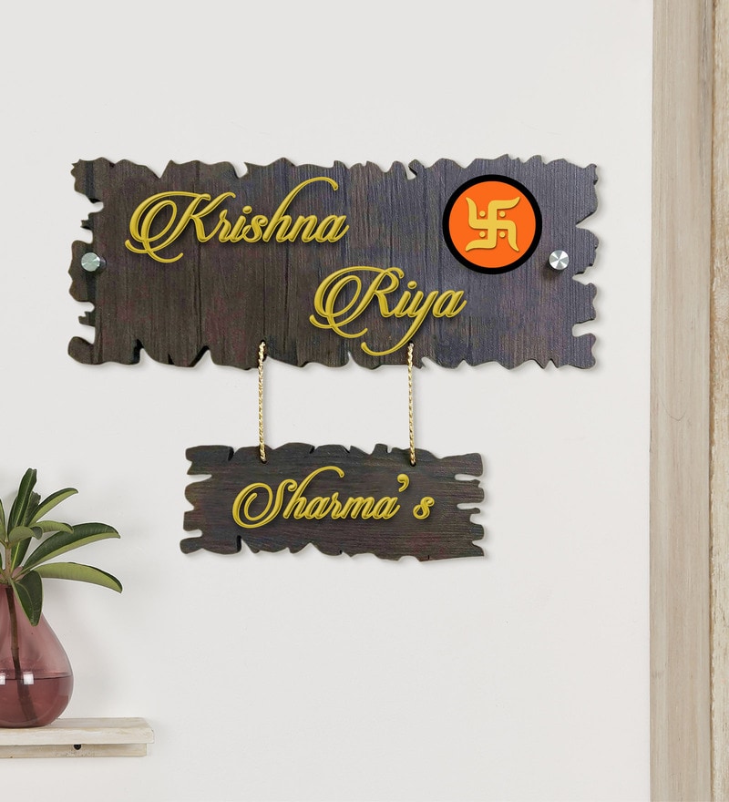 Buy Customized Brown & Yellow Wood Laser Cut Acrylic Embossed Letters ...