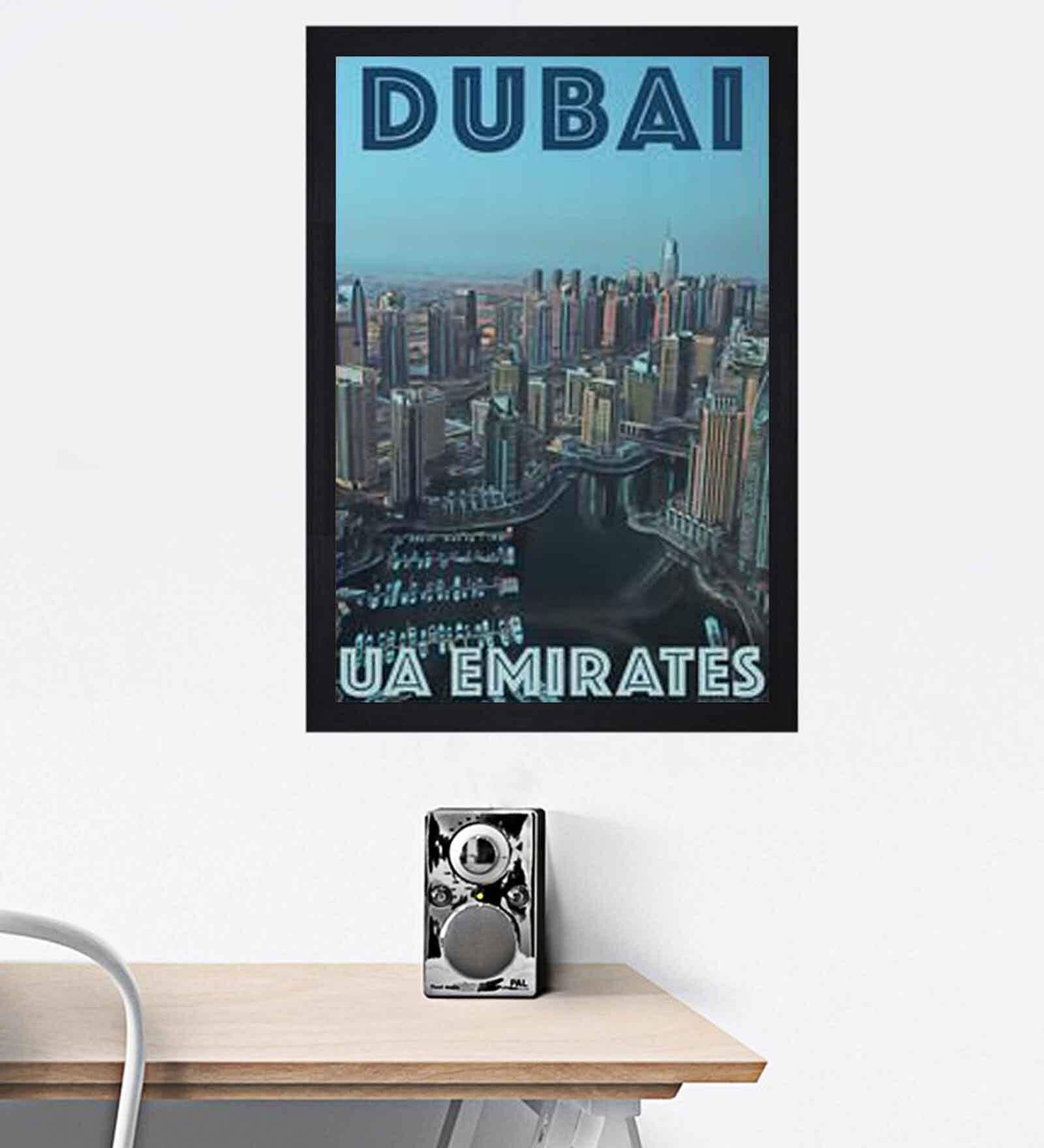 Buy Dubai Ua Emirates Texture Paper Framed Art Print by Cheque Decor at ...