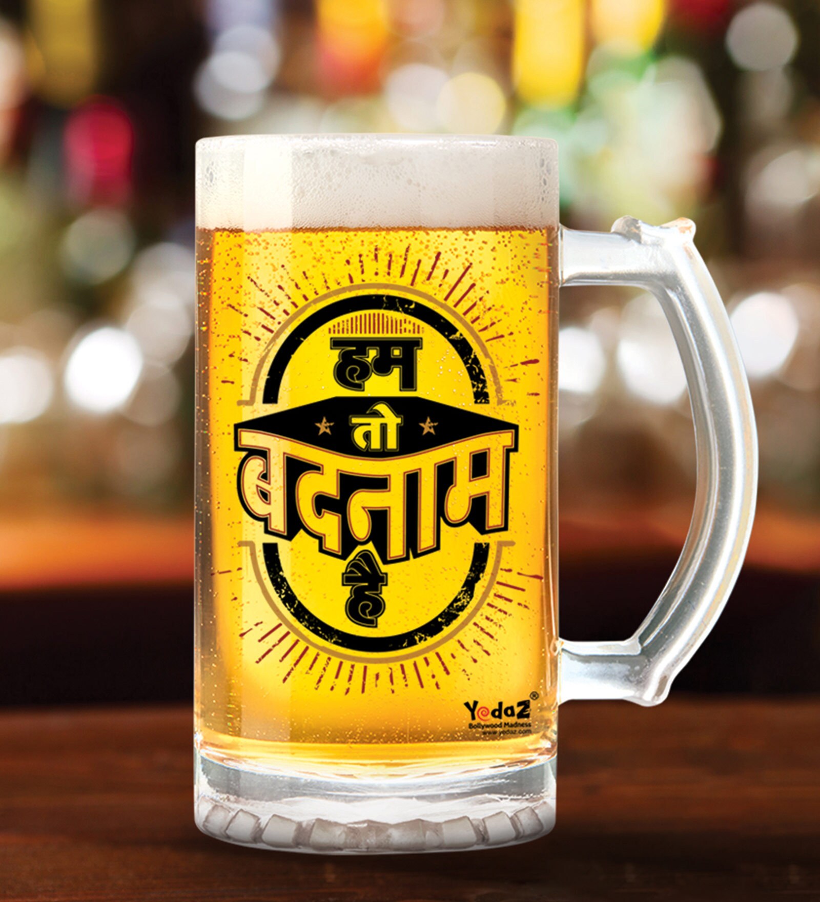 Buy 600 ML Slogan Beer Mug at 30% OFF by Yedaz | Pepperfry