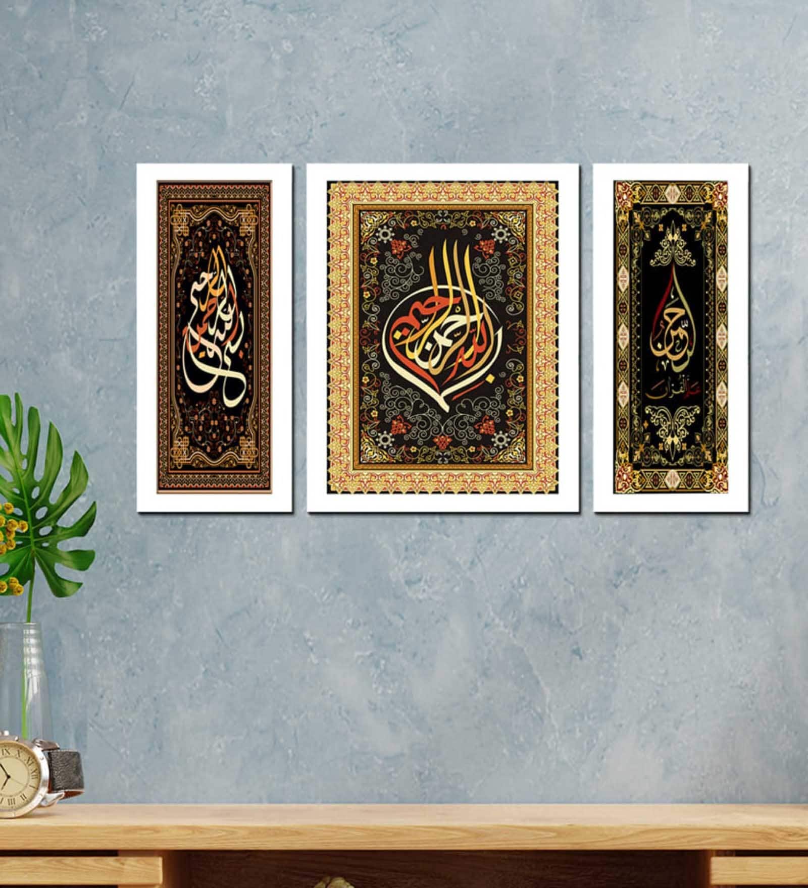 Buy Islamic MDF Art Print Set of 3 at 15% OFF by Wens | Pepperfry