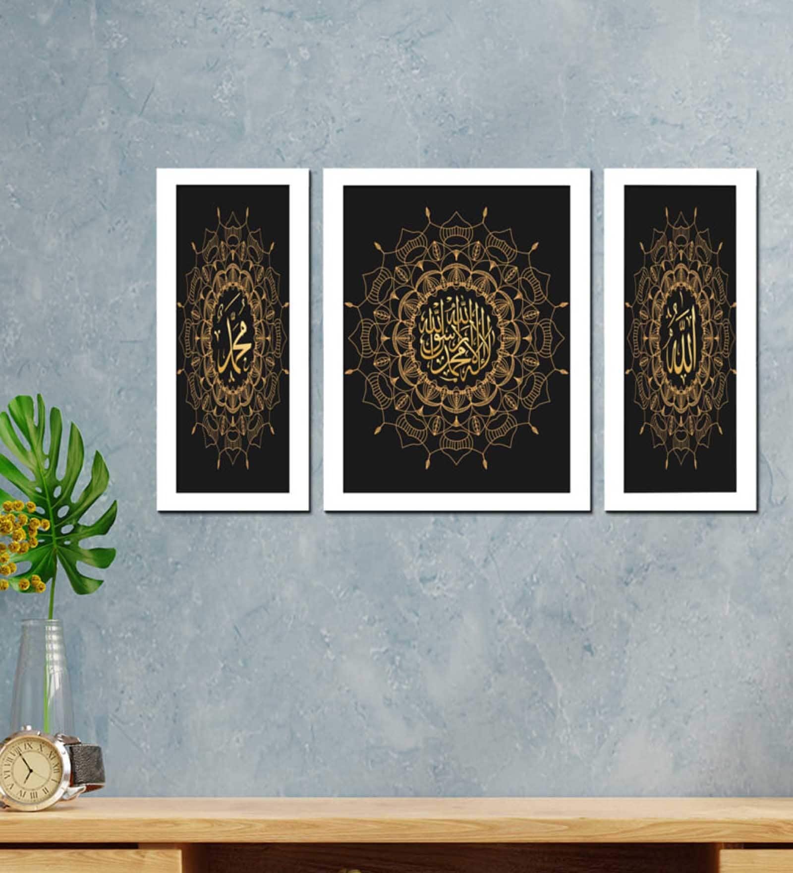 Buy Islamic MDF Art Print Set of 3 at 25% OFF by Wens | Pepperfry