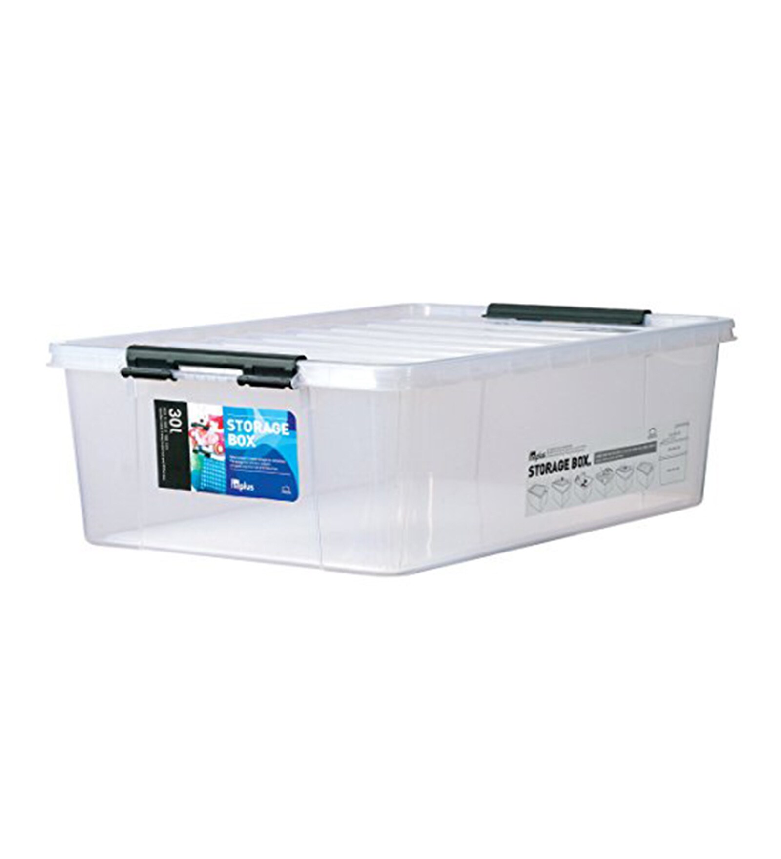 Buy 30 Ltr Plastic Storage Box at 1% OFF by Lock & Lock | Pepperfry