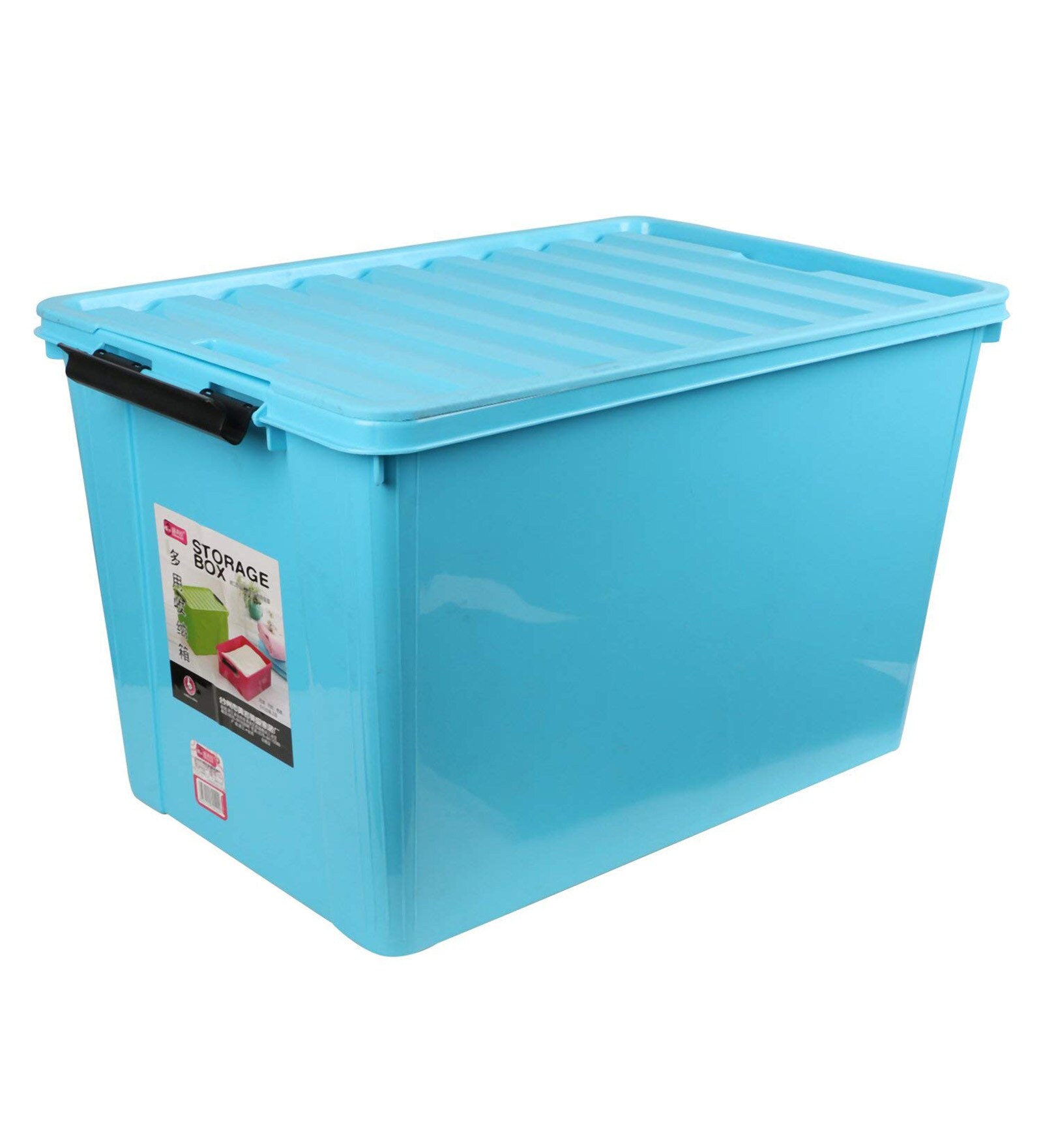 Buy 60 Litres Plastic Storage Box at 5% OFF by Lock & Lock | Pepperfry