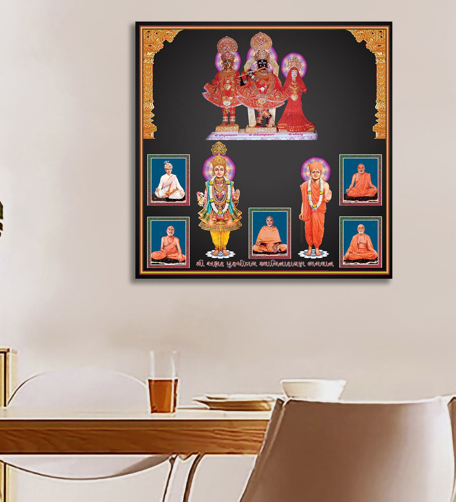 Buy Lord Swaminarayan 24\X24\ Stretched And Teakwood Framed Art Print ...