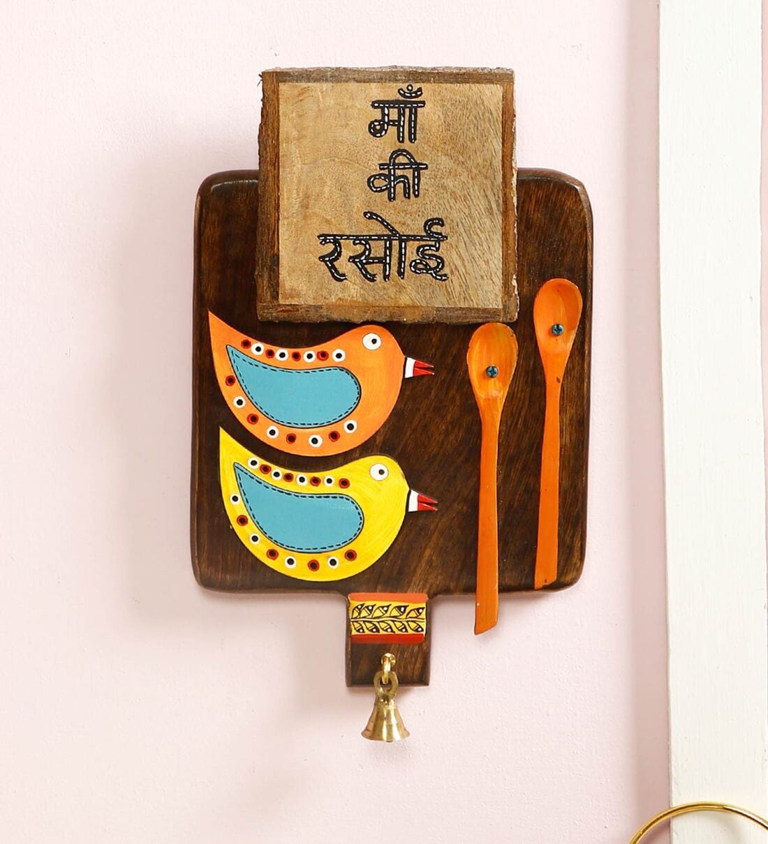 Buy Maa Ki Rasoi Wooden Wall Frame by Aapno Rajasthan Online - Wooden ...