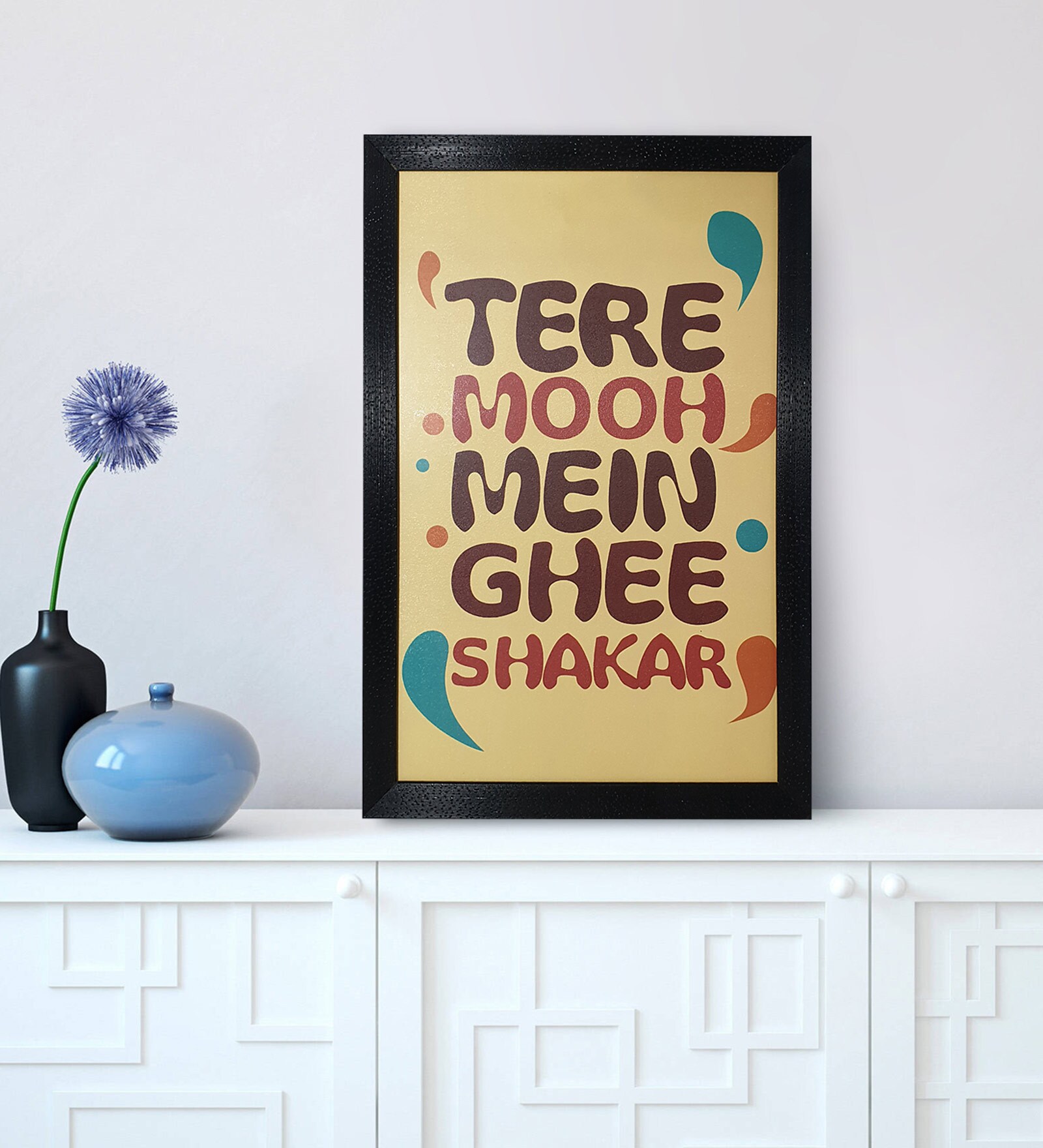 Buy Multicolour Wood Tere Mooh Mein Ghee Shakar Quote Framed Poster By ...