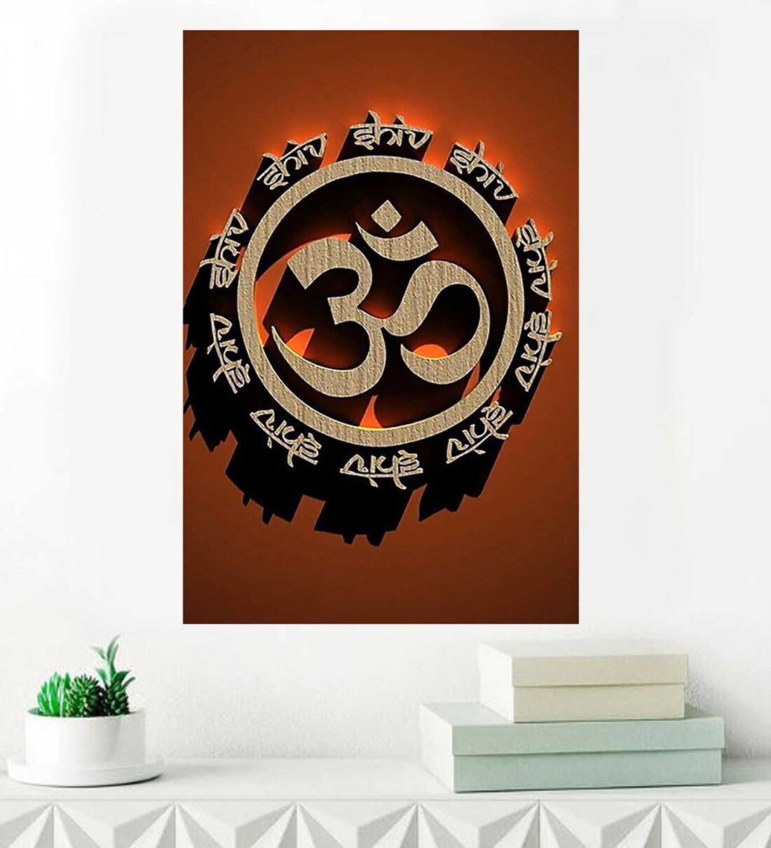 Buy Om Shiv Chakra Canvas Unframed Art Print in 12inches x 18 inches at ...