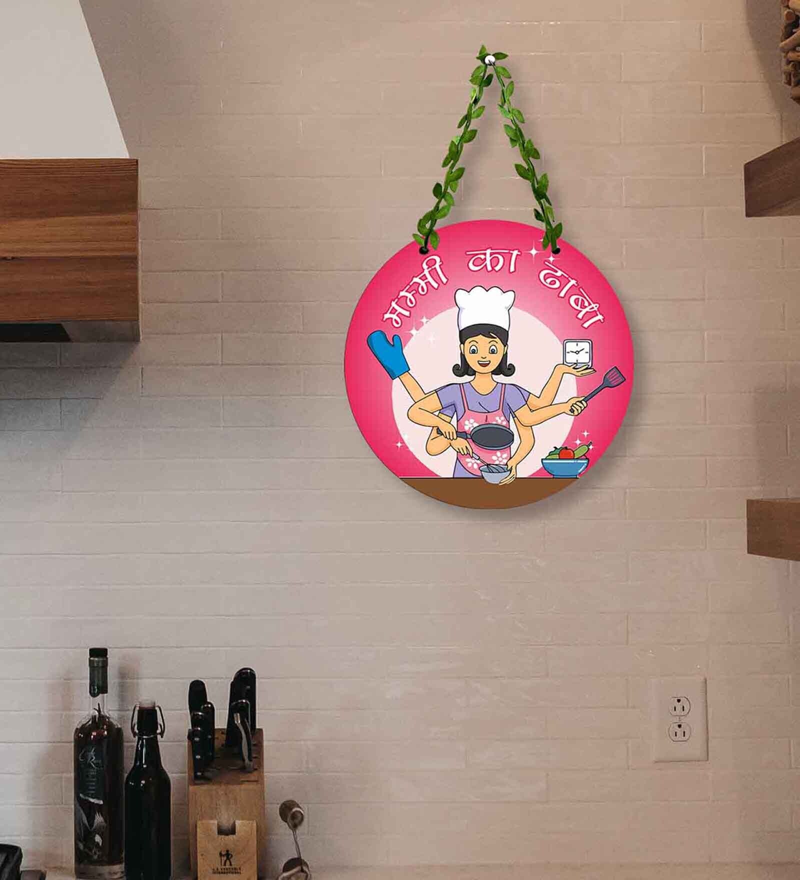 Buy Pink Engineered Wood Wall Hanging at 30% OFF by Suveharts | Pepperfry