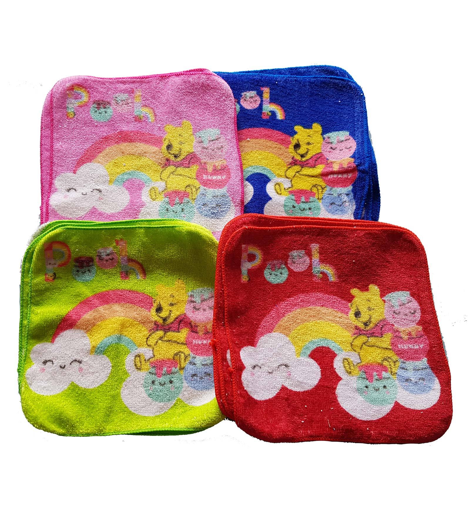 Buy Pooh Face Towel by Sassoon Fab at 13% OFF by Sassoon fab | Pepperfry