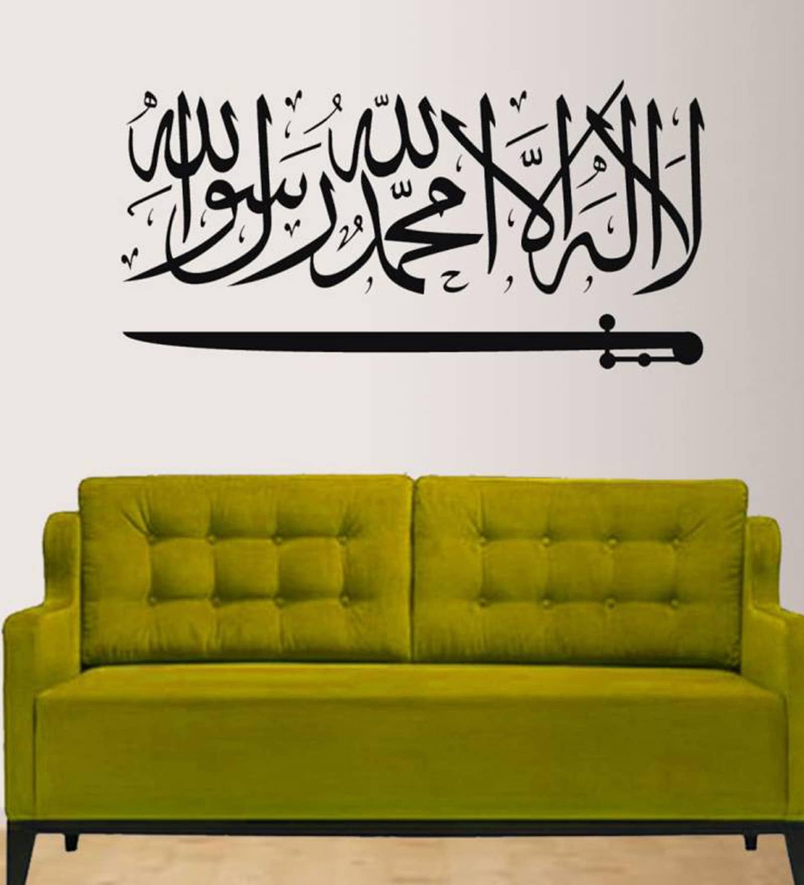Buy PVC Vinyl Islamic Calligraphy Art Arabic Wall Sticker by Walltola ...