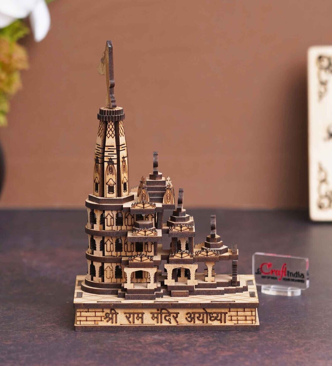 Buy Ram Mandir Ayodhya Brown MDF Religious Temple at 11% OFF by ...