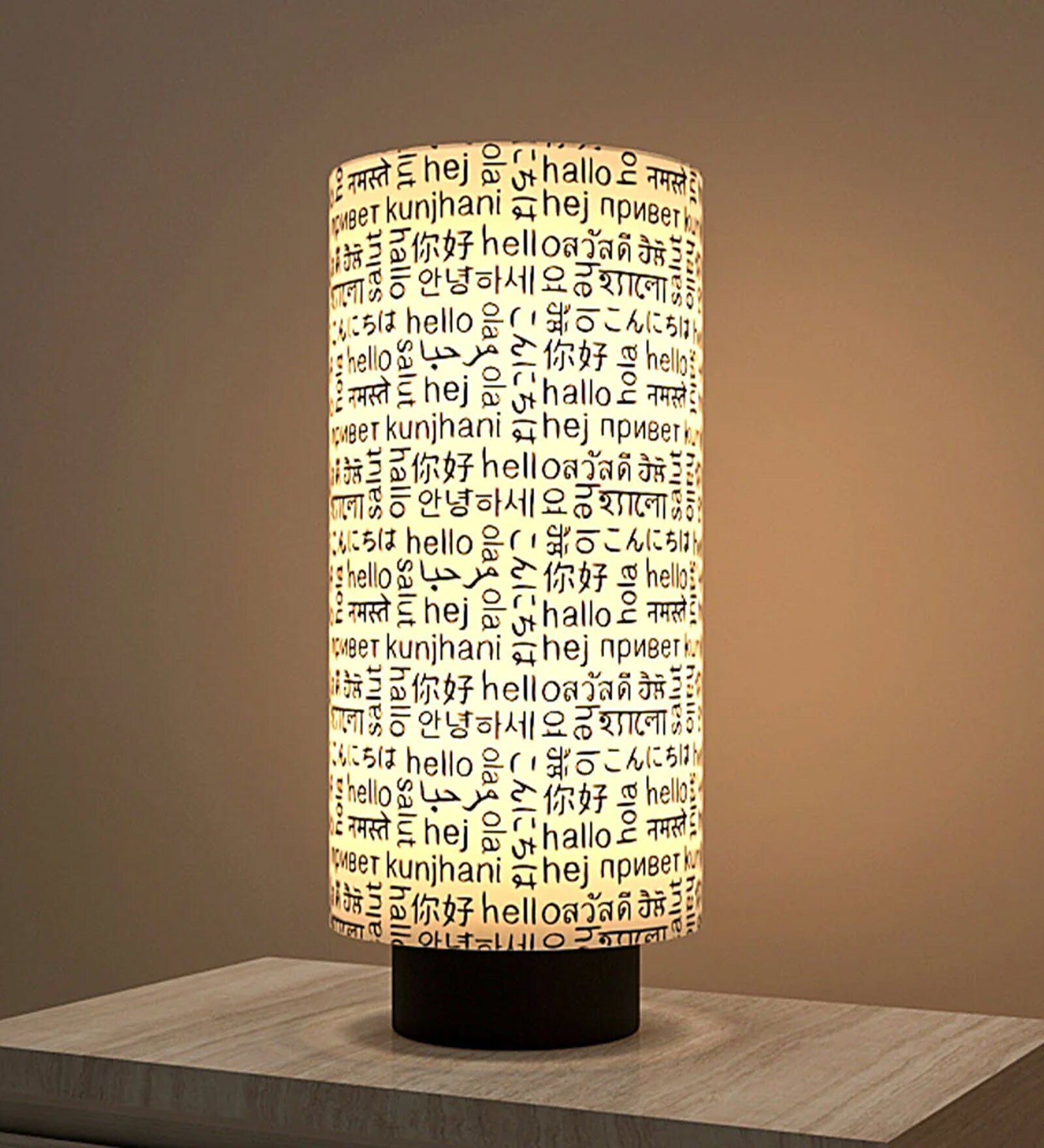 Buy Random Texts Subtle Round Grey Iron & Canvas Table Lamp at 31% OFF ...