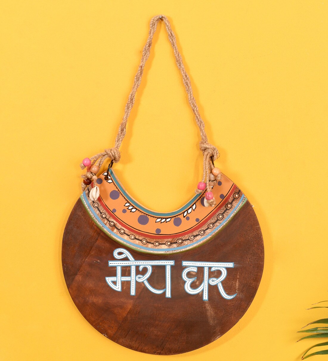 Buy Wall Decor \Mera Ghar\ Handcrafted Board In Wood at 34% OFF by ...