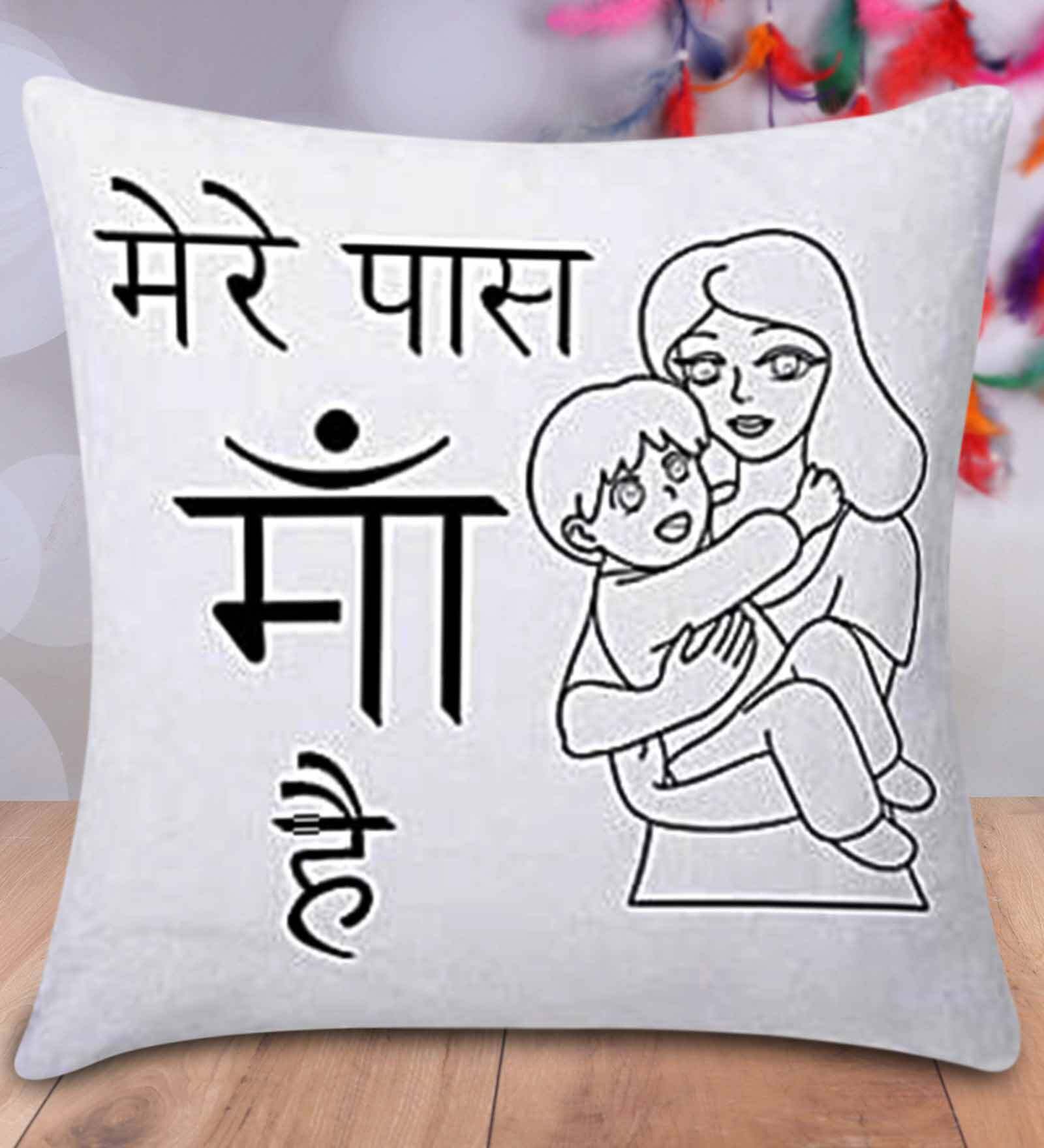 Buy White Mere Paas Maa Hai Polyester Decorative Cushion by Ferns N ...