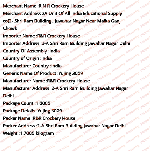 Buy Yujing 300ml (Set of 6) Everyday Glass Online - Everyday Glasses ...